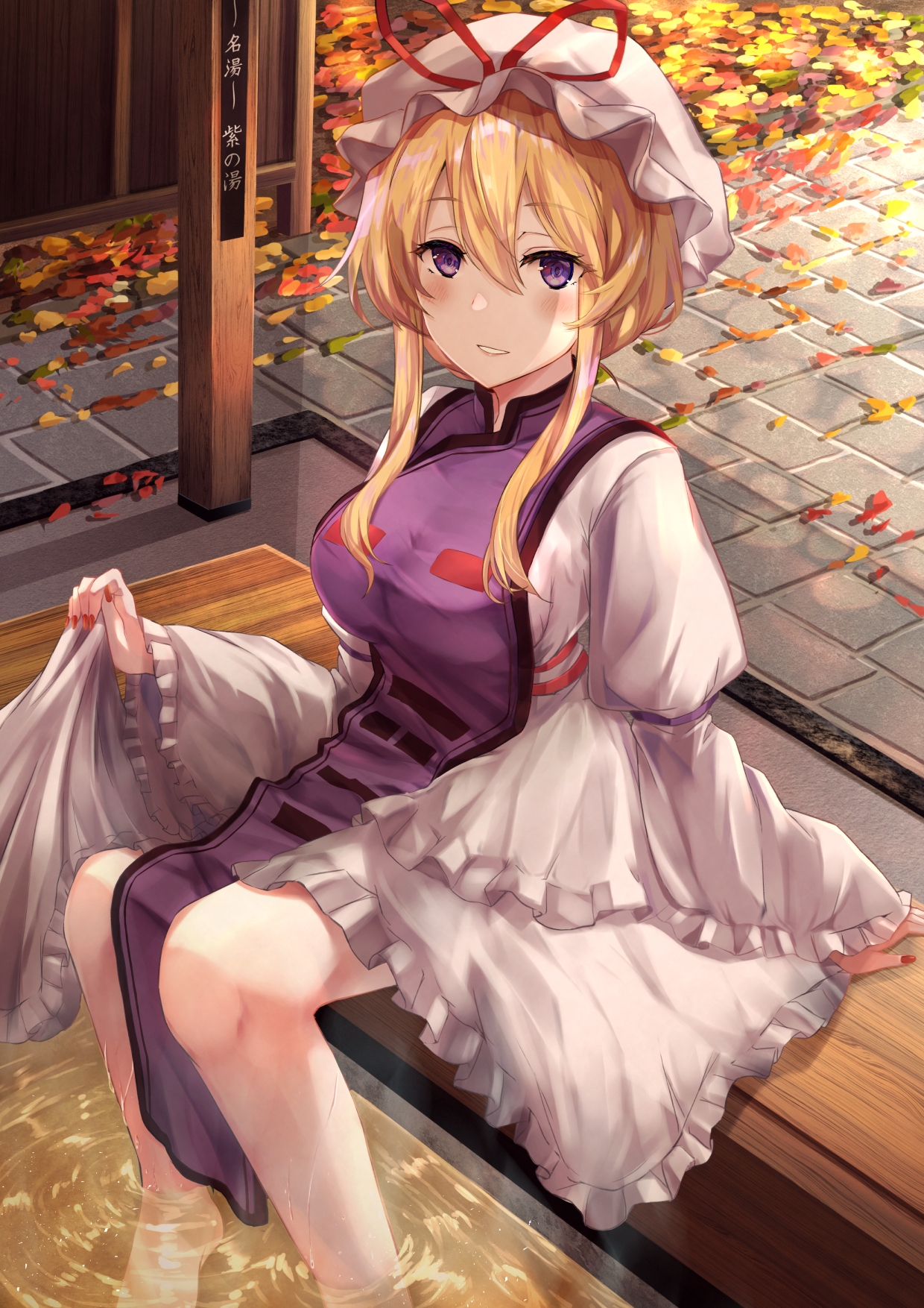 【每日】11/21每日幻想 @東方Project 系列 哈啦板 - 巴哈姆特
